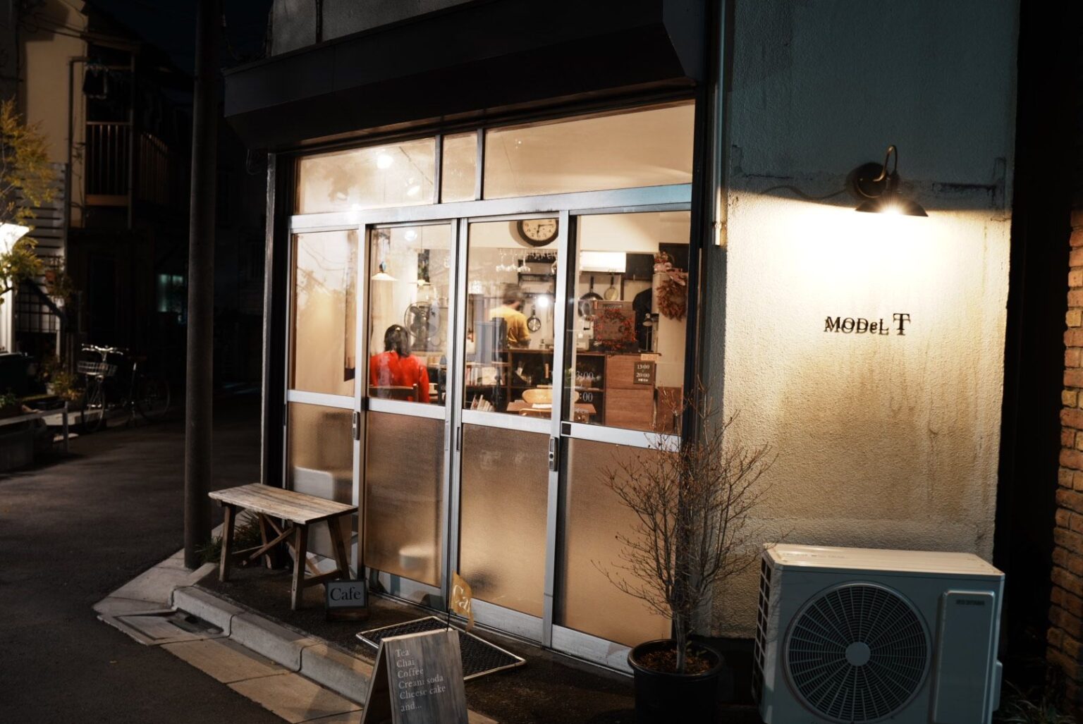 西荻窪 カフェMODeL Tさんを訪問 - 西東京市めぐり